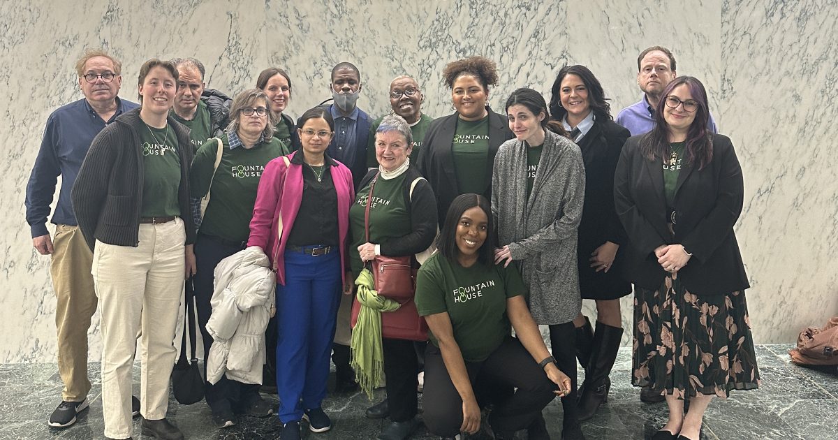 Fountain House | Transformative Mental Illness Recovery Through ...