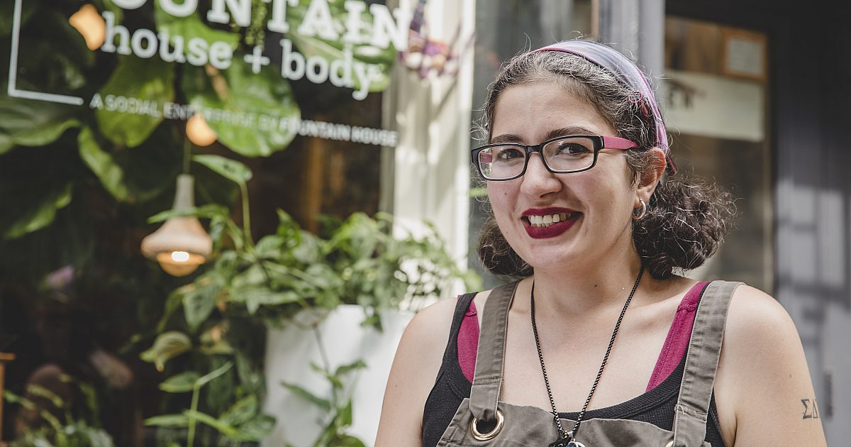 Fountain House | Transformative Mental Illness Recovery Through ...